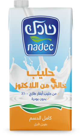 Lactose Free Full Fat Long Life Milk 1L | Nadec
